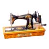 Shop – Rocket Sewing Machine