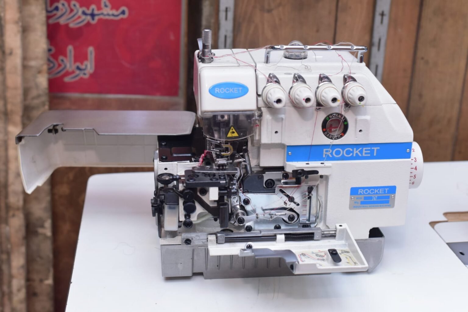 Rocket Overlock and Pico Machine 747 – Rocket Sewing Machine